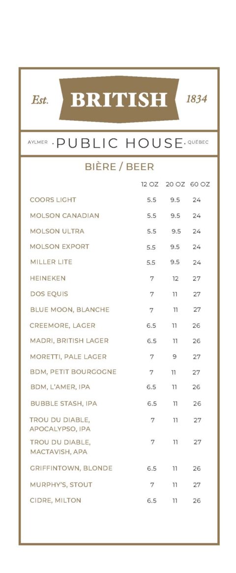 The British Pub & Restaurant - The British