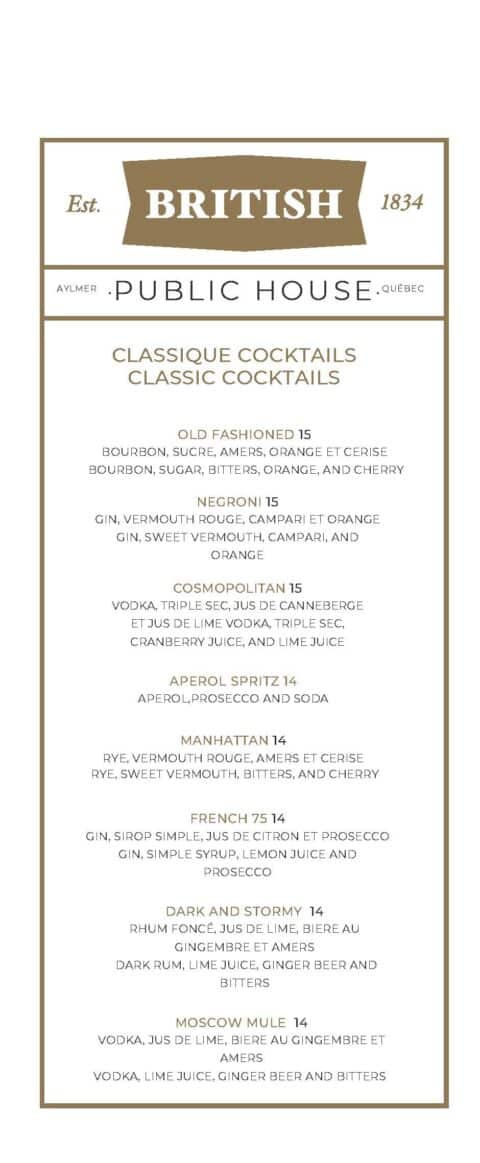 The British Pub & Restaurant - The British